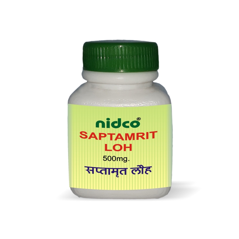 Saptamrit Loh Tablet - Nidco Herbal